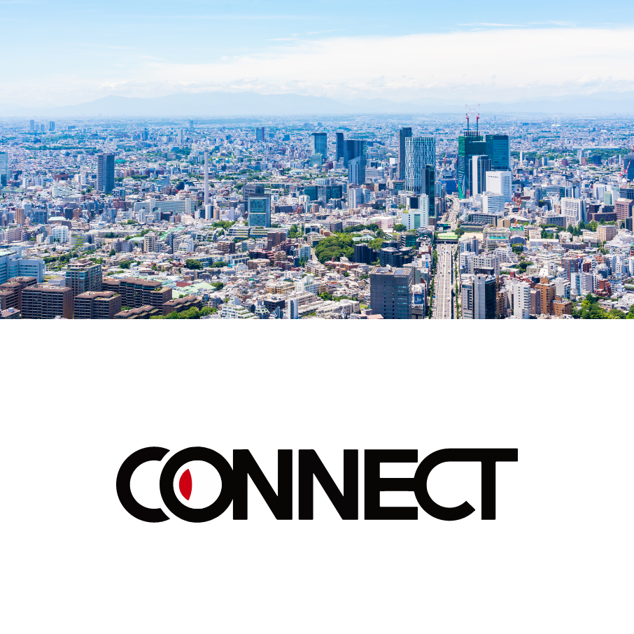 CONNECT東京事業所を開設いたしました。 | 株式会社CONNECT